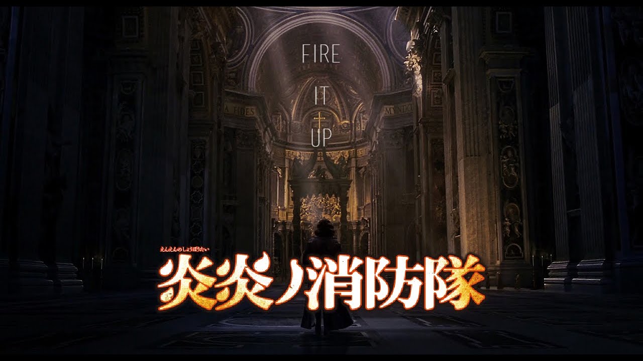 Fire Force live action Fan-Trailer - YouTube