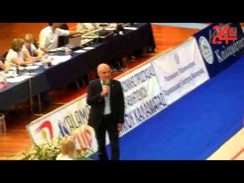 Kalamata24.gr- Kalamata's Cup 2014", 2/5/2014 Τελετή Έναρξης - YouTube
