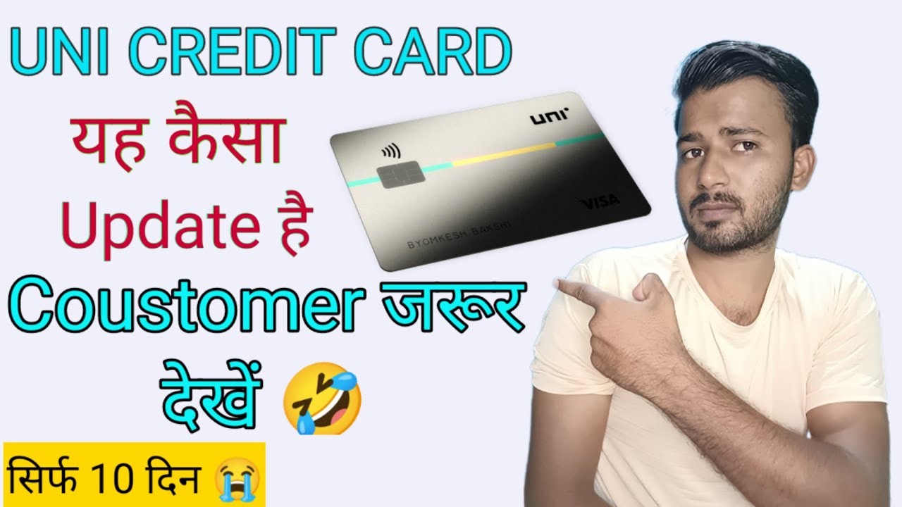 Uni Card new update 2022: Here's everything you need to know|Uni pay ...