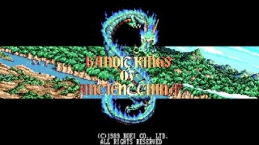 Bandit Kings of Ancient China gameplay (PC Game, 1989) - YouTube