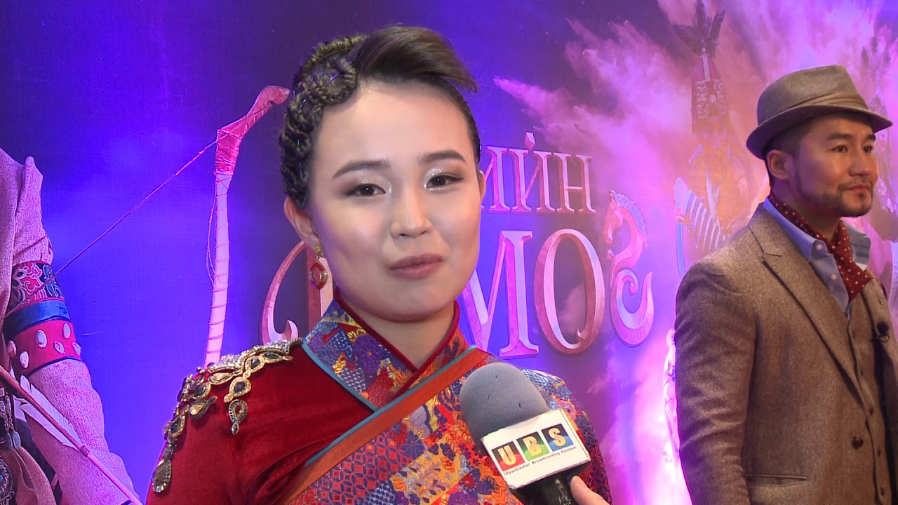 Zamilan sinh - YouTube