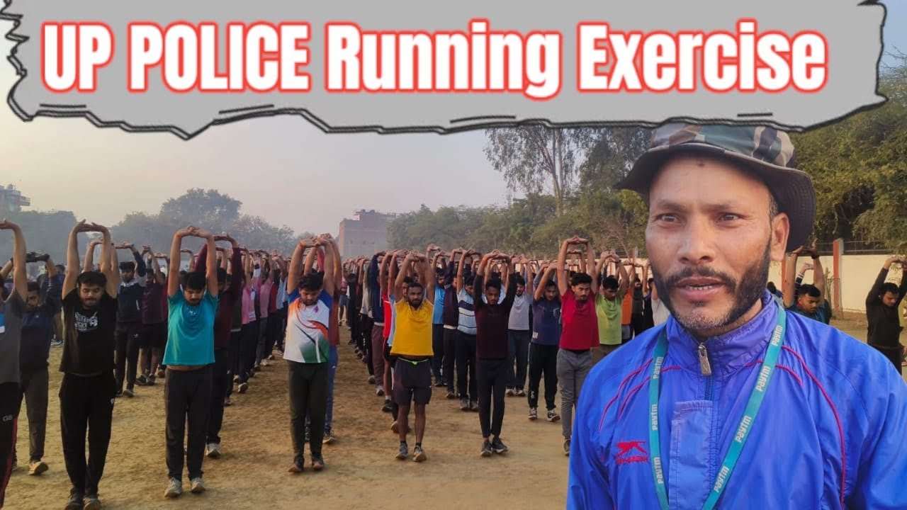 Up Police running exercise | Running exercise | Running kise banaye ...