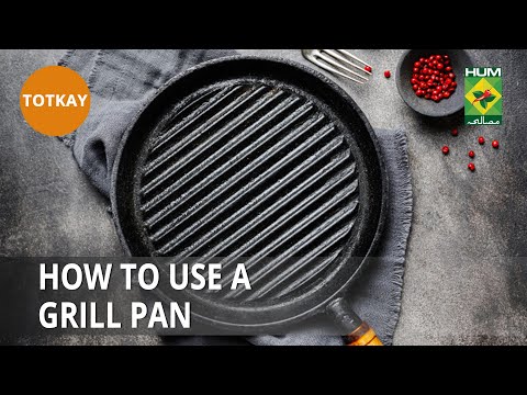 How to use a Grill Pan | Totkay | MasalaTV