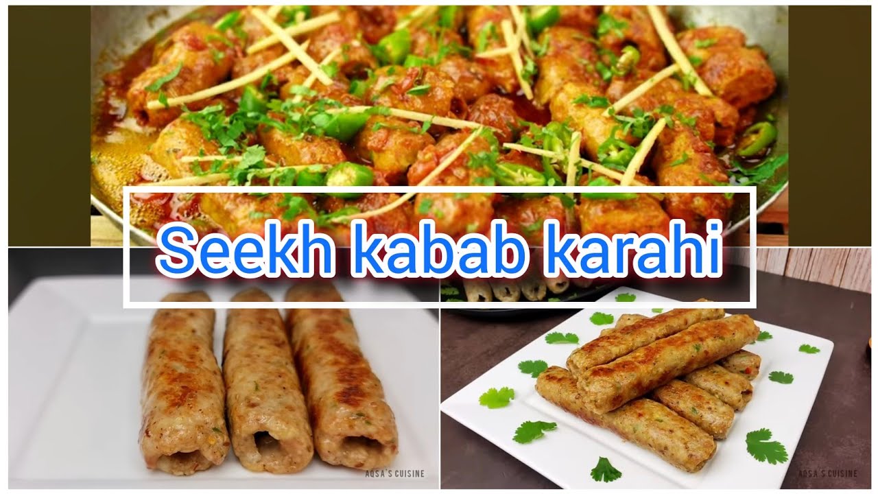 Seekh kabab recipe|| best recipe of seekh kabab 2025||ranis best ...
