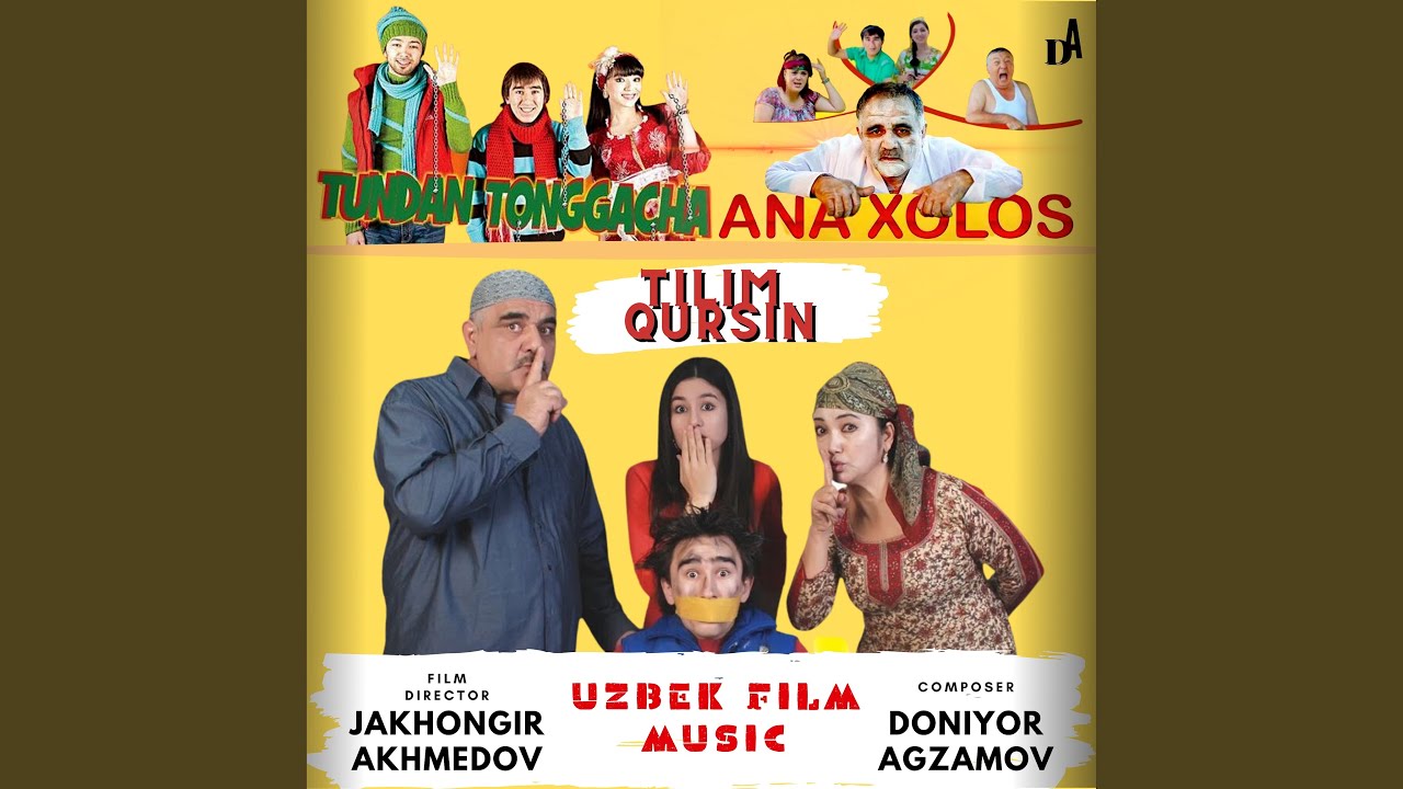 Banan 1 (From "Tundan Tongacha") - YouTube