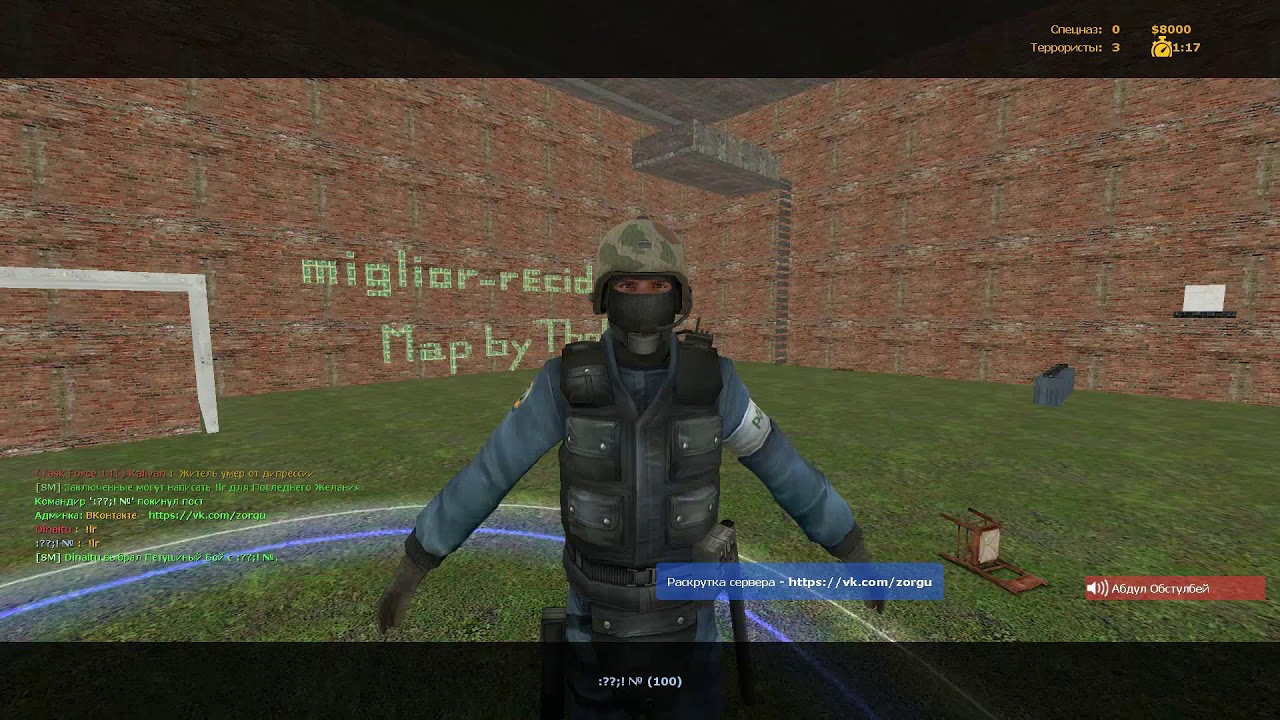 Jail в 2021 году! угар в ( css v34 ) - YouTube