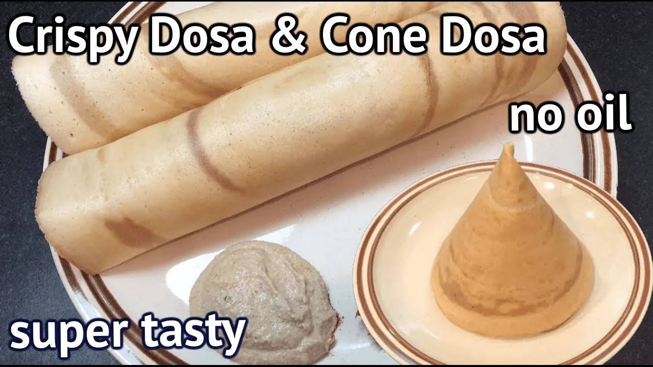 Hotel style tasty Crispy Dosa | Crispy Cone Dosa for kids without oil ...