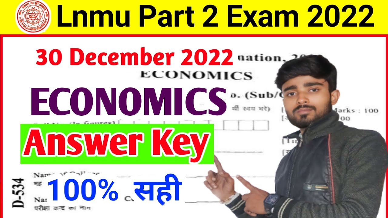 Lnmu Part 2 Economics Answer Key 2023 | Ba Part 2 Economics Answer Key ...