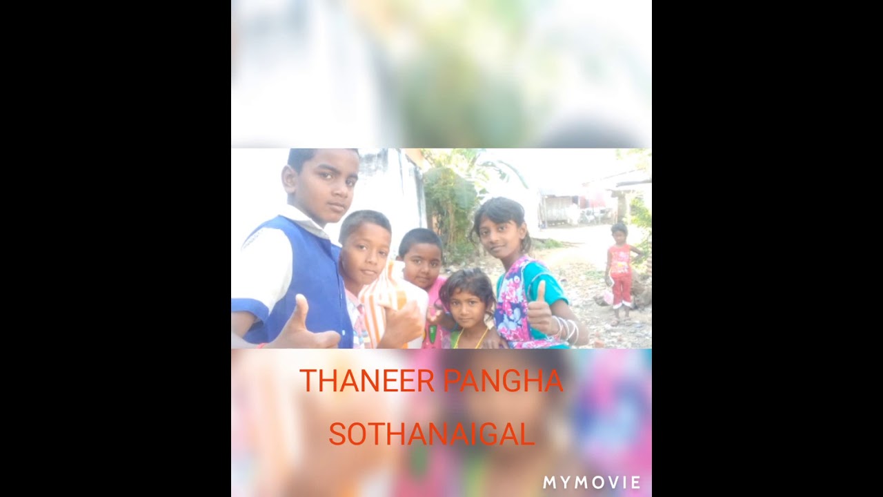 THANEER SOTHANAIGAL BY LAUGH MAKER - YouTube