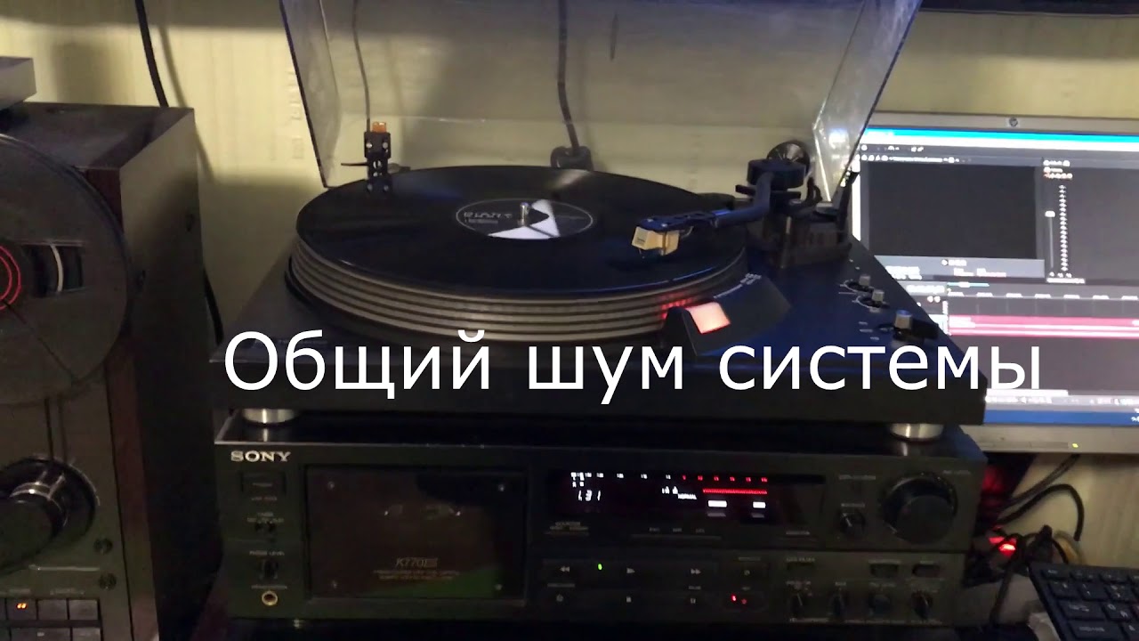 DBX 228, Sony TC-K770ES - YouTube