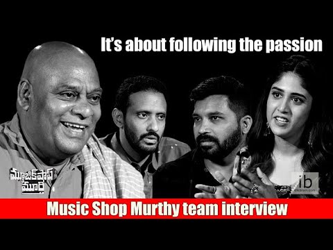 Music Shop Murthy Ajay Ghosh Chandini Chowdary interview - idlebrain ...