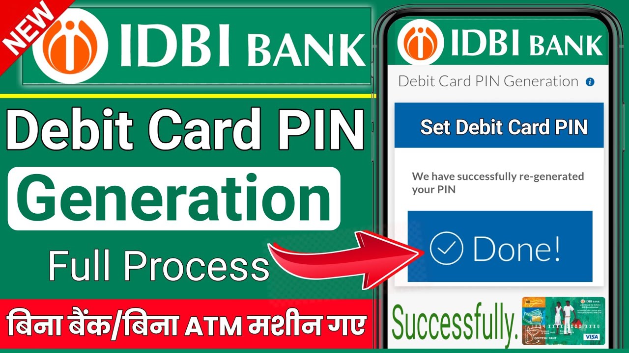 IDBI Bank Debit Card Pin Generate Online 2025 || IDBI Debit Card Pin ...