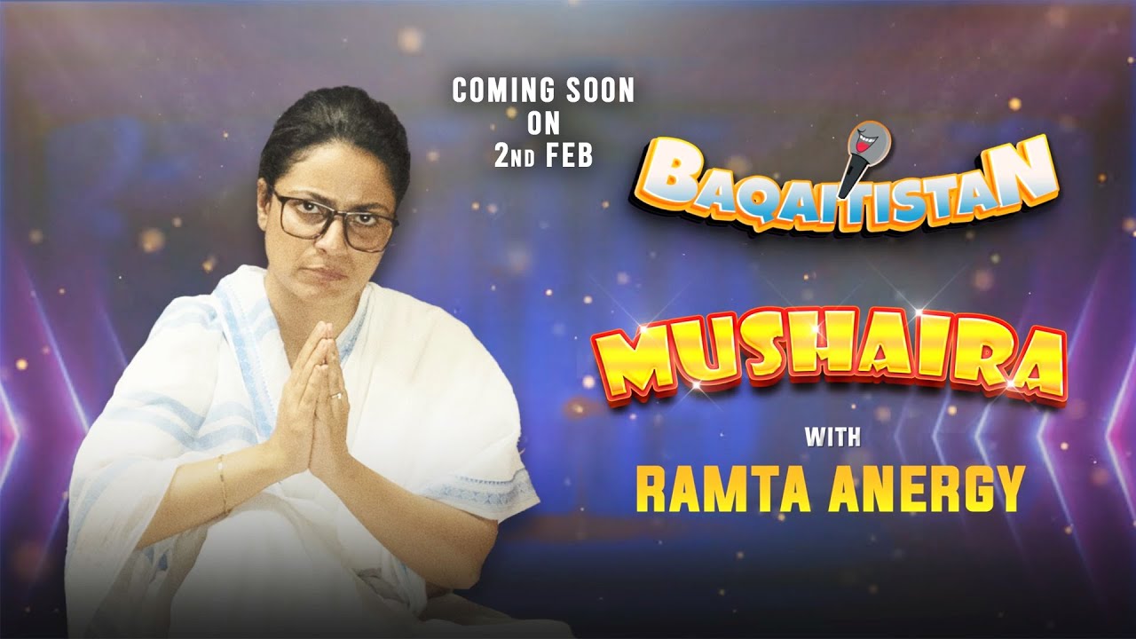 Mushaira Promo | Ft. Ramta Anergy - YouTube