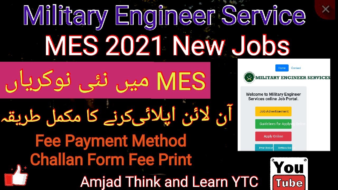 MES Job 2021 How to apply Online Complete Method | Military Engineer ...