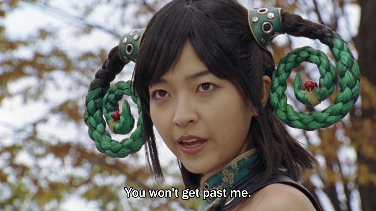 Villainess Mele - Juken Sentai Gekiranger (2) - YouTube