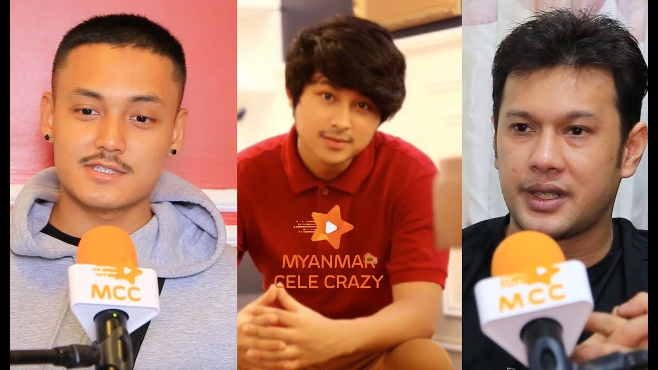 ေအာင္ရဲေထြးအမႈအတြက္ မွန္ကန္တဲ့တရားစီရင္ေရးလိုတယ္ ဆိုတဲ့ ျဖိဳးေငြစိုး နဲ႔ ရဲေနာင္ (Aung Yell Htwe ...