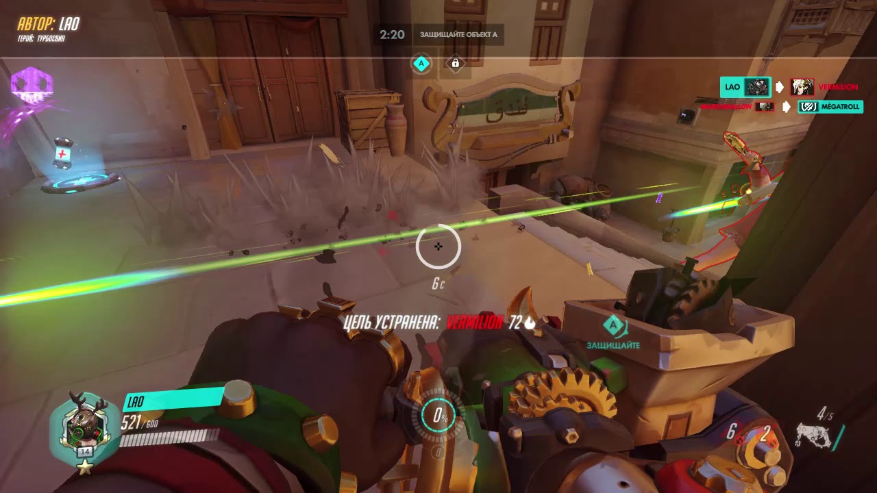 highlights overwatch hog 4 - YouTube