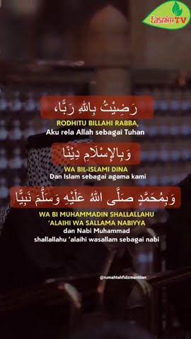 doa agar dapat ridho Allah #shortvideo #doa #status #shorts #short # ...