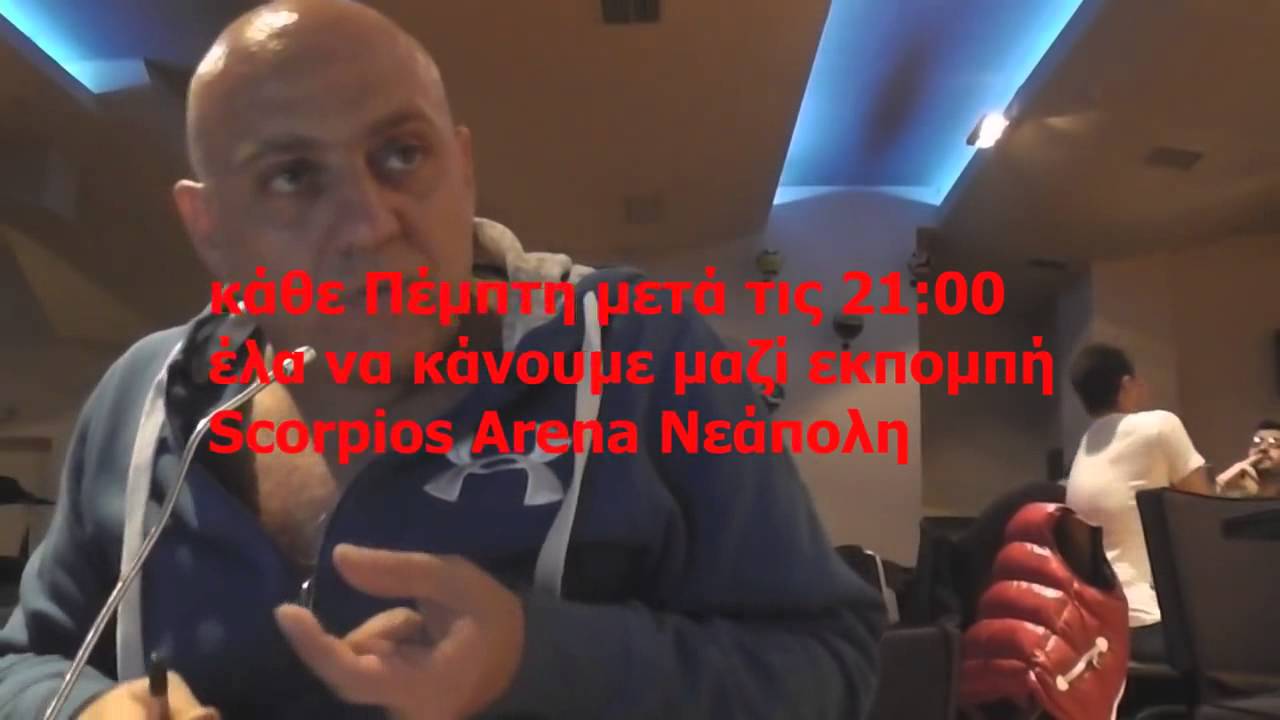 Ραπτόπουλος πλένει την ψωλή του σε μαγαζί (Lol!!) - YouTube