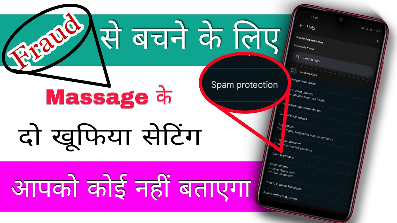 Massage Secret Satting | Massage Must Secret Satting | 🤔 Massage 🔥🔥 ...