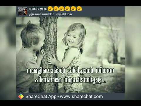 Whatsapp status 201'7-Tum hi ho Remix