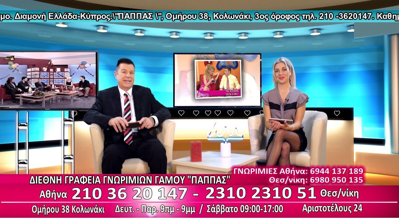 ΤΑ ΠΛΕΟΝΕΚΤΗΜΑΤΑ ΤΩΝ ΓΥΝΑΙΚΩΝ ΠΟΥ ΑΠΟΚΤΟΥΝ ΠΑΙΔΙ ΣΕ ΜΕΓΑΛΥΤΕΡΗ ΗΛΙΚΙΑ ...