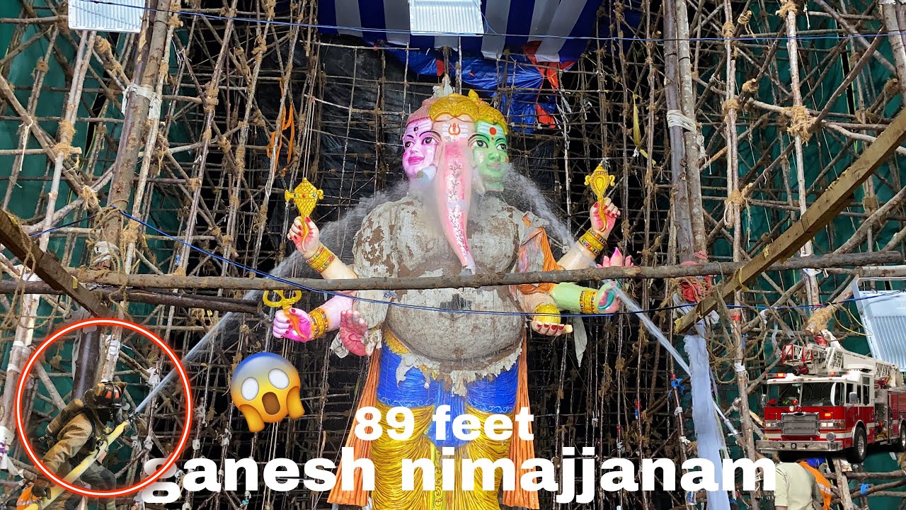 89 FEET GANESH AT GAJUWAKA NIMARJANAM | TALLEST GANESH NIMARJANAM - YouTube