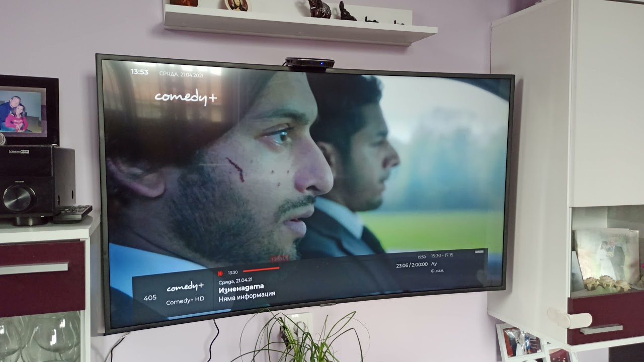 B-box tv Bulsatcom - YouTube