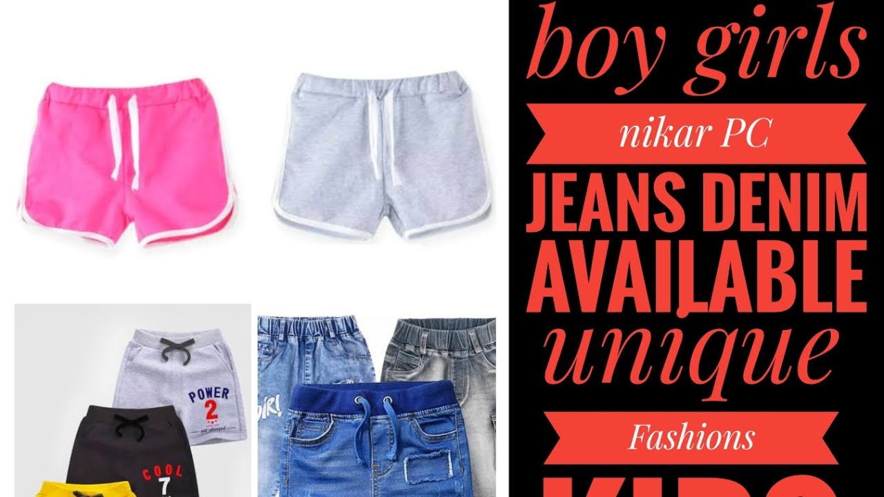 boy girls PC nikar denim nikar unique Fashions available - YouTube