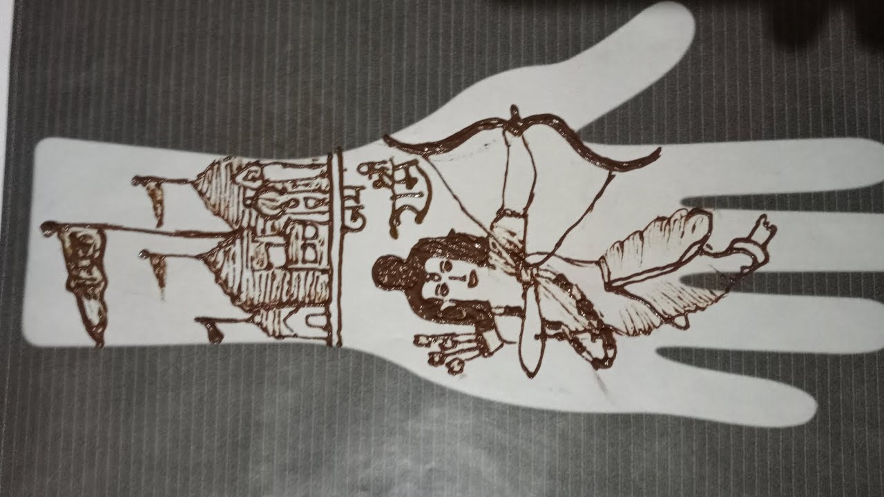 Ramnavami Special Jay Shri Ram Mehndi design | Ram mandir | mehndi ...