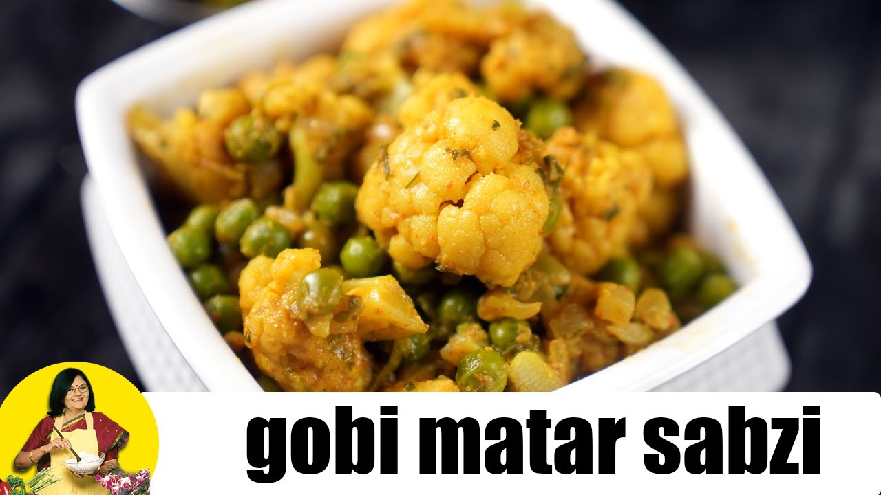 Masala Cauliflower and Green Peas Subzi by Tarla Dalal - YouTube