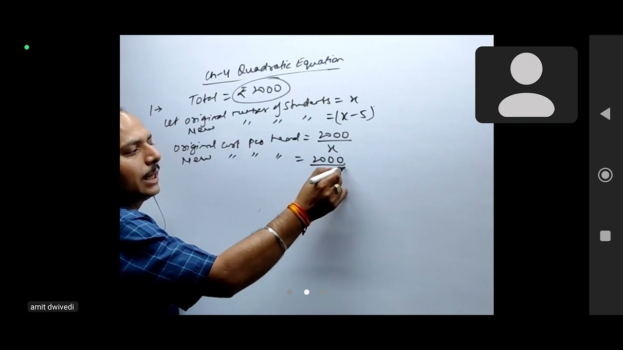 Upstream downstream related Problems - YouTube