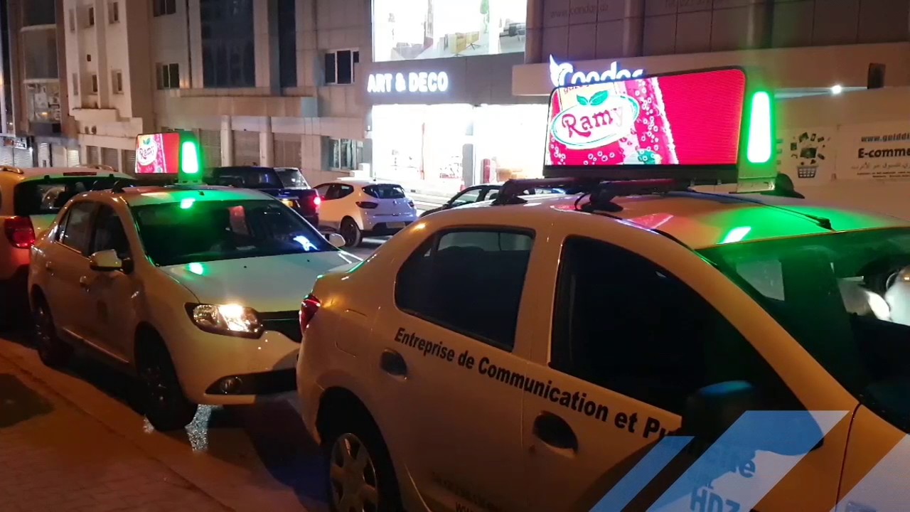 HdzPub / pub: ramy jus +bière sans alcool ramy + astalavista et stream ...