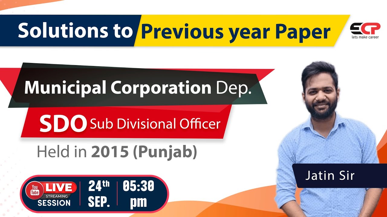 Previous Paper Solutions SDO Municipal Corporation Punjab held in 2015 ...