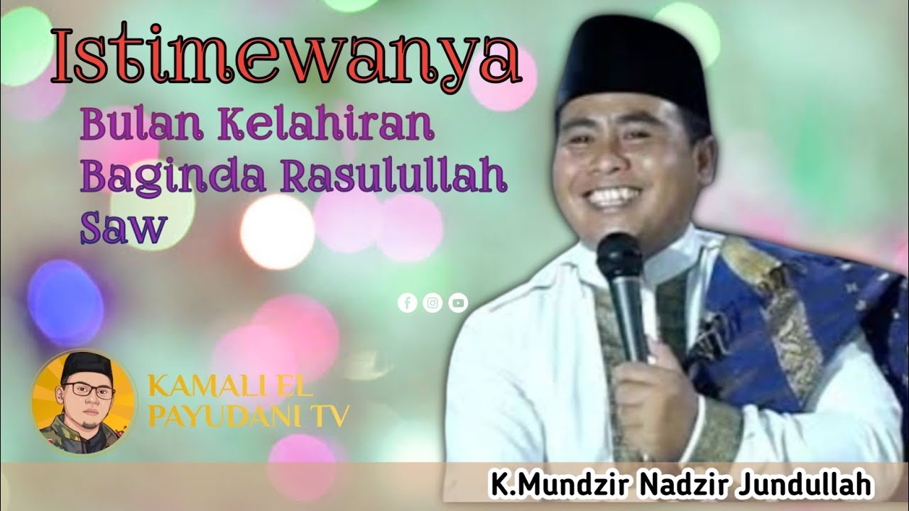 CERAMAH LUCU K.MUNDZIR NADZIR JUNDULLAH ASAL KABUPATEN SUMENEP DENGAN ...