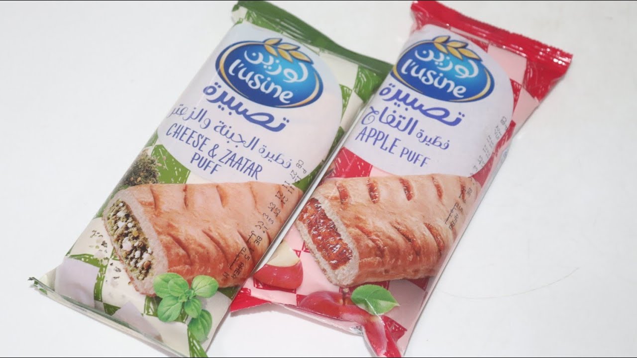 Cheese Zaatar Puff And Apple Cinnamon Puff#shorts#puff#almarai# ...