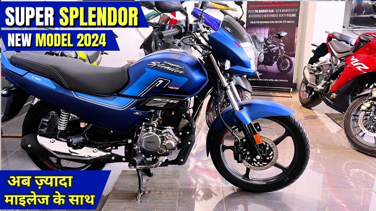 ये है न्यू मॉडल 2024 की ️super splendor xtec 2024 new model ️ mileage ️ ...