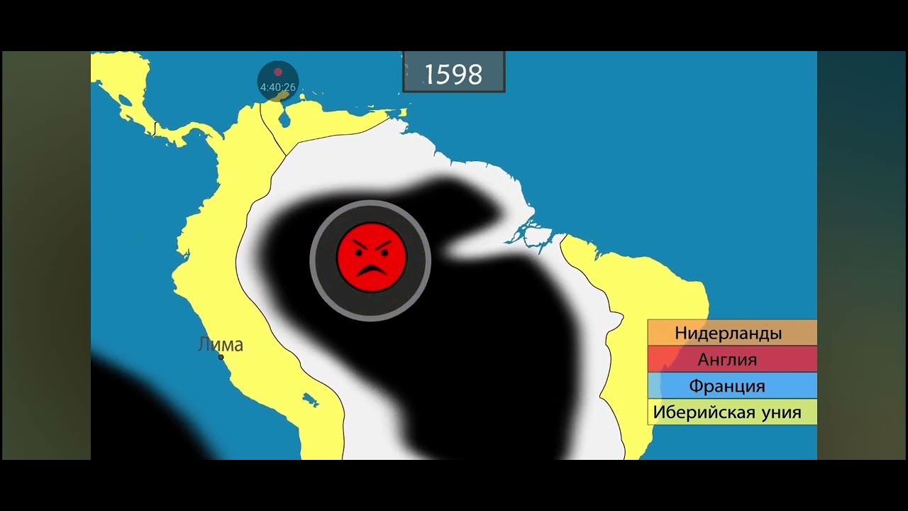@GeoHistory_Ru 5 из 9 - YouTube