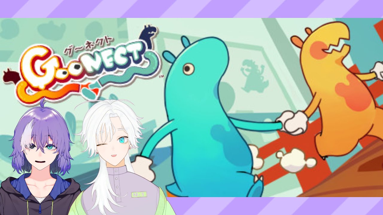 【コラボ】爽太くんと仲良くゲーム(^ ^)【Goonect】 - YouTube