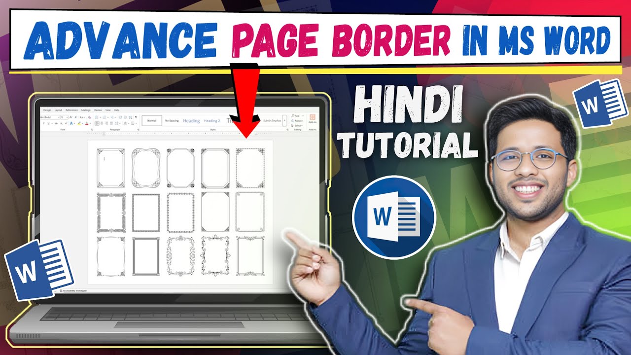 Advance Page Border in MS Word | How to Make Custom Page Border in MS ...