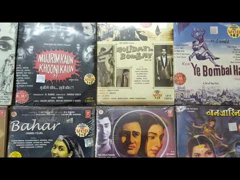 Old and rare movies vcd - YouTube