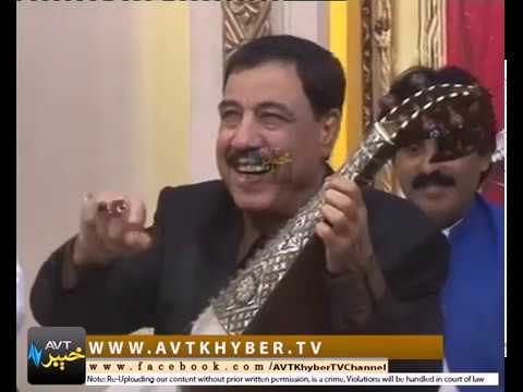 SHEENO MEENO SHOW Sheeno Meeno Show, Meena Shams, Shahid Malang, Meena ...