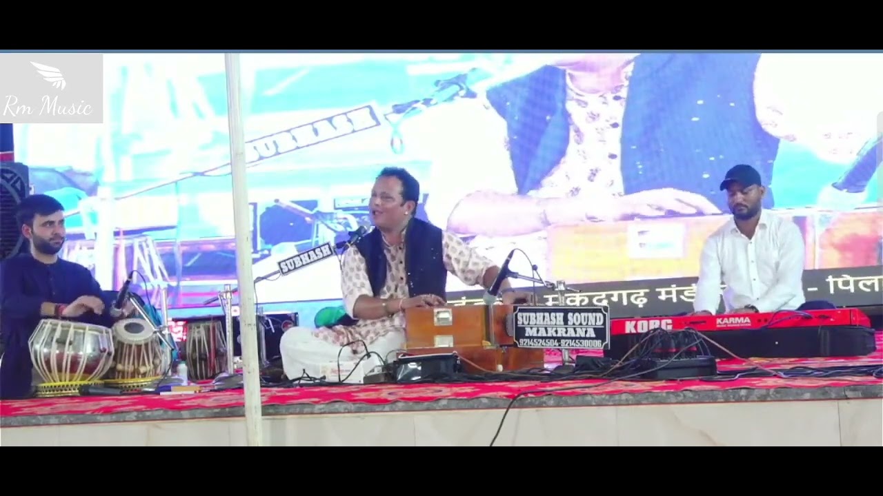 Bajuband Khul Khul Jaye Bandish in Raag Bhairavi | dr. Roshan Bharti # ...