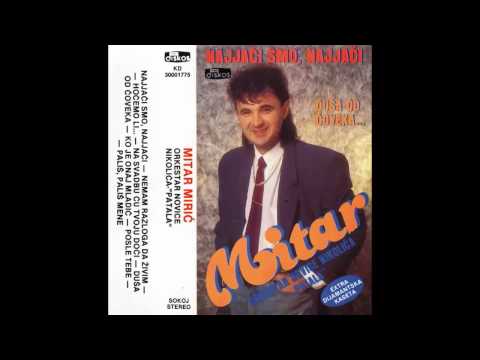 Mitar Miric - Hocemo li - (Audio 1990) HD