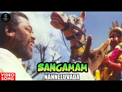 Chinnukullu Video Song 4K Telugu | Sangamam | Rahman | Vindhya | @SPEMusicIndia