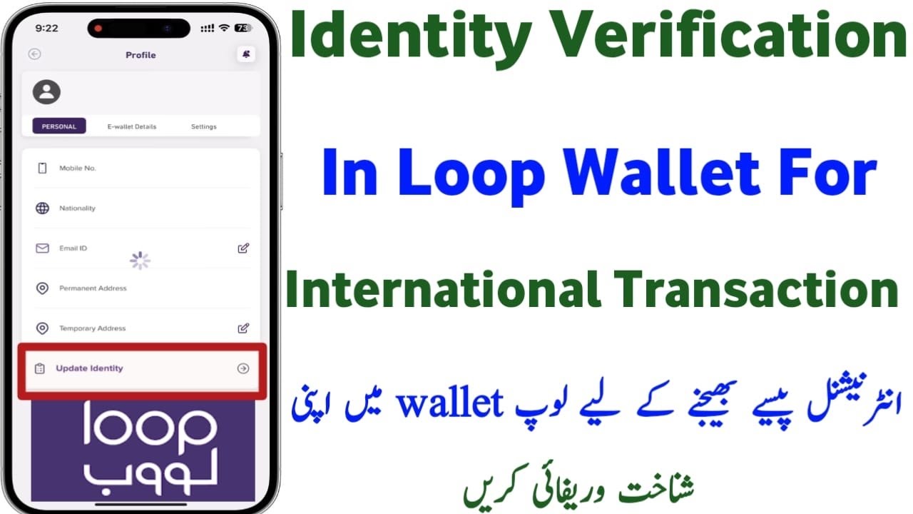 Identity Verification In Loop Wallet For International Transfer Money ...