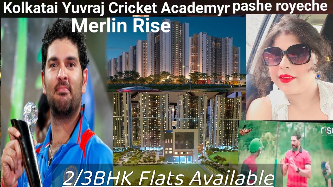 Sports Academyr pashe royeche Marlin rice|jara nutun flat search korcho ...