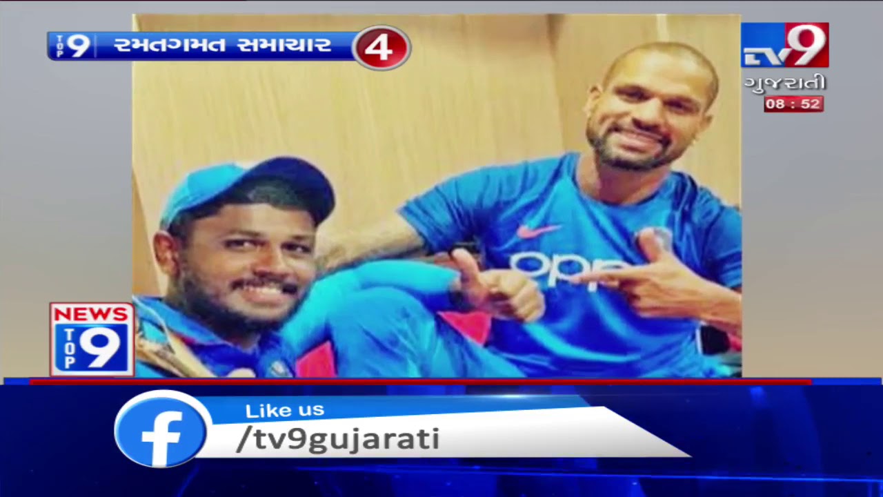 Top 9 Sports News Of The Day: 10/12/2019| TV9News - YouTube