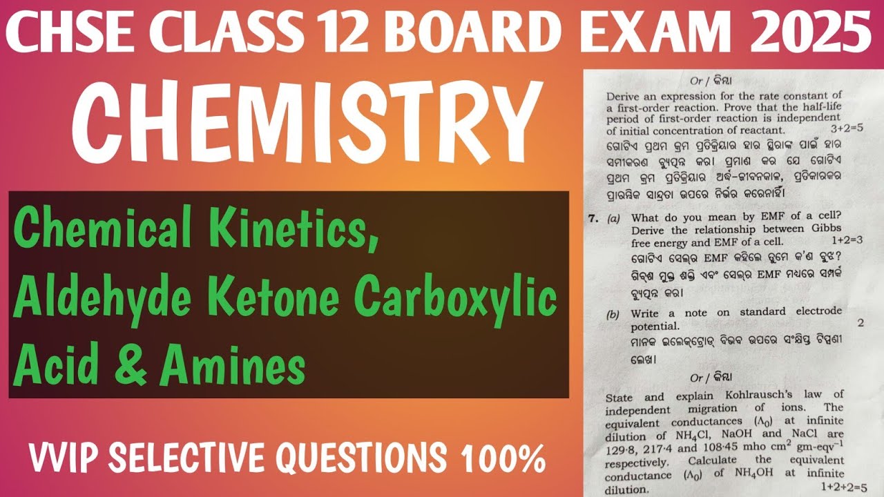 Class 12 Chemistry VVIP Selective 2025 || Chemical Kinetics, Aldehyde ...