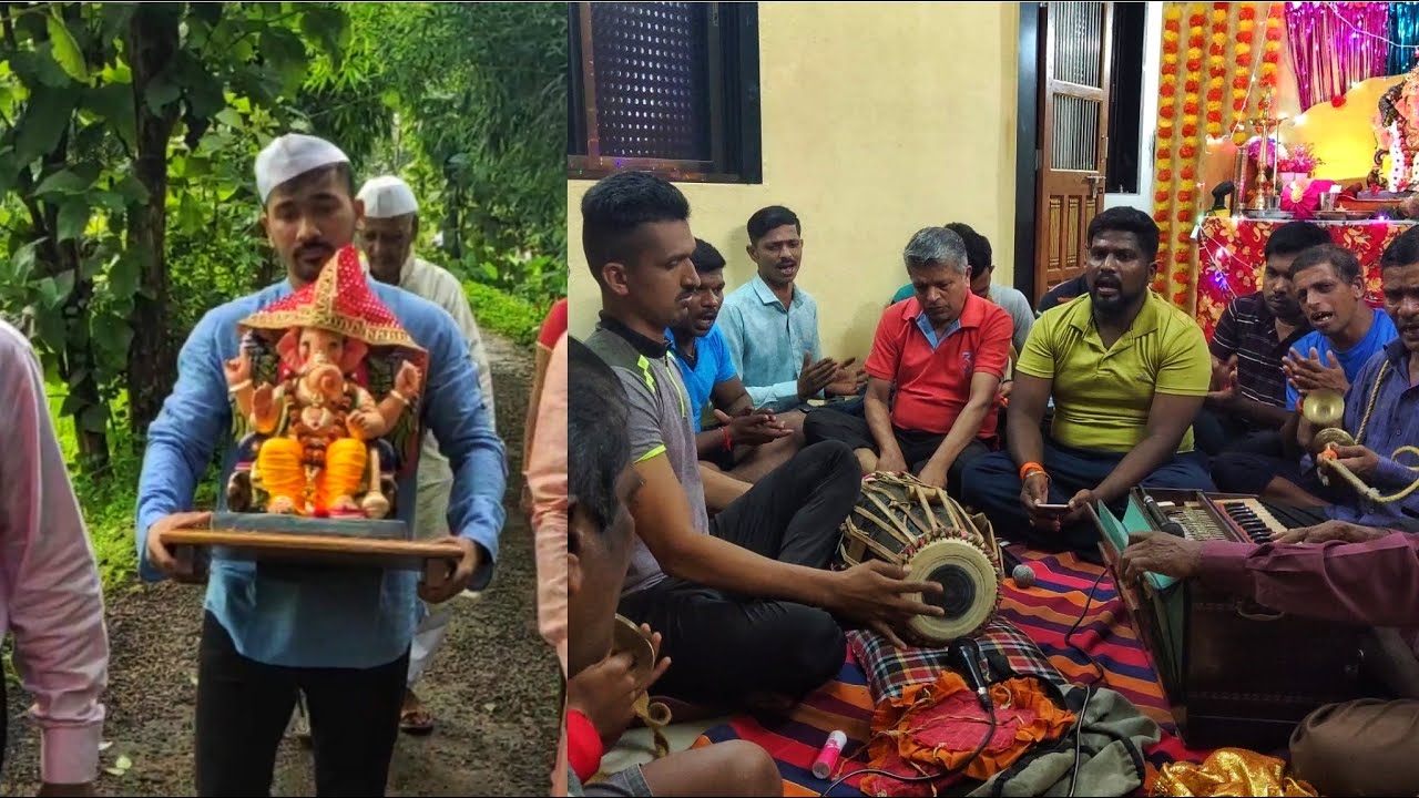 पहिला DIVAS GANPATI | GAAV GANPATI PART II #konkan - YouTube